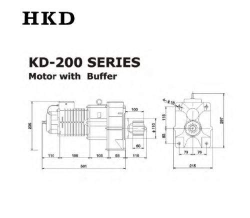 KD-200 SERIES | Crane Geared Motor - HKD Products